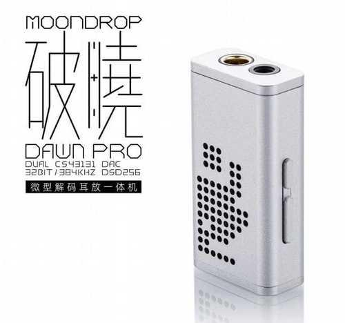 Moondrop Dawn Pro