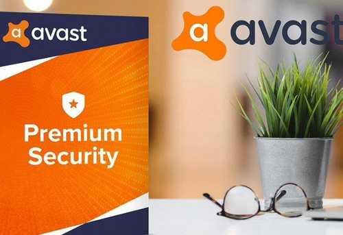 Avast premium security 1 год
