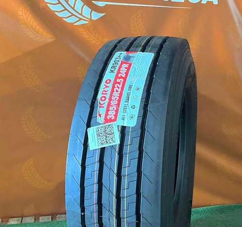 Грузовая шина 385/65R22.5 чмзап 99064