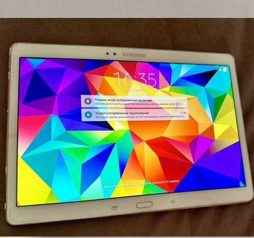 Samsung galaxy tab s8