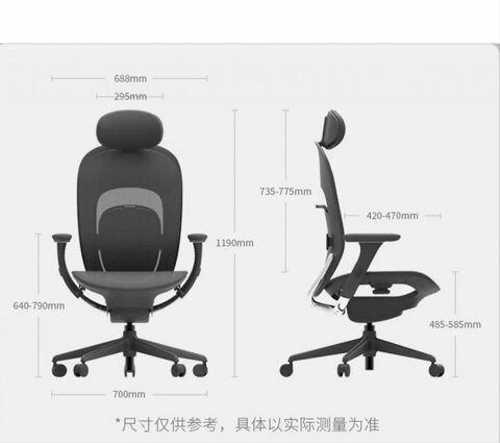 Офисное кресло Xiaomi