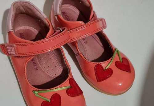 Туфли для девочки 24 (15 см)