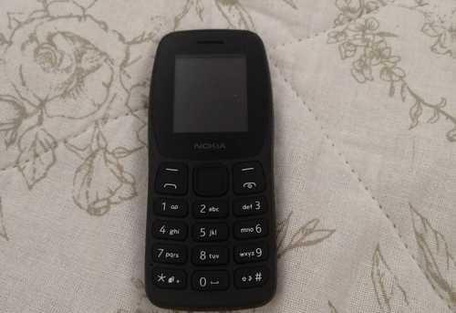 Nokia 105 DS (2022)