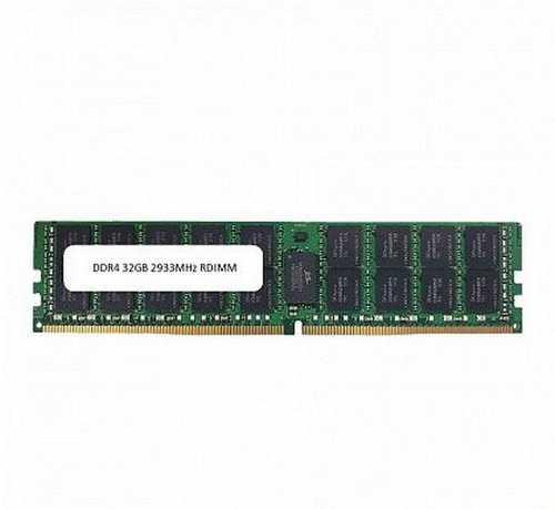 Модуль памяти Hynix DDR4 32GB 2933MHz rdimm