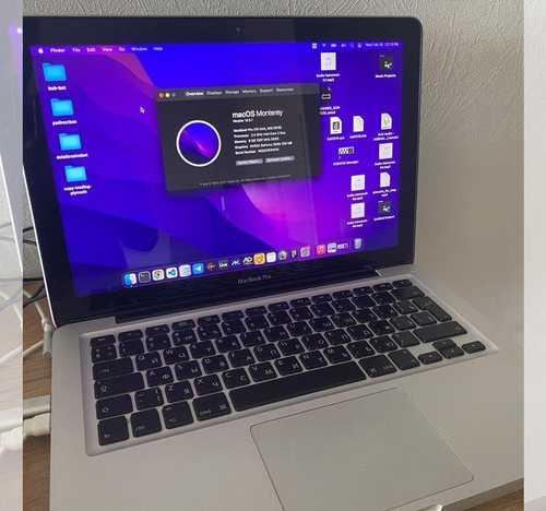 Macbook pro 13 inch mid 2010