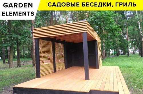 Беседка современная