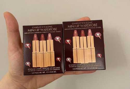Charlotte Tilbury набор помад Mini Lip Wardrobe