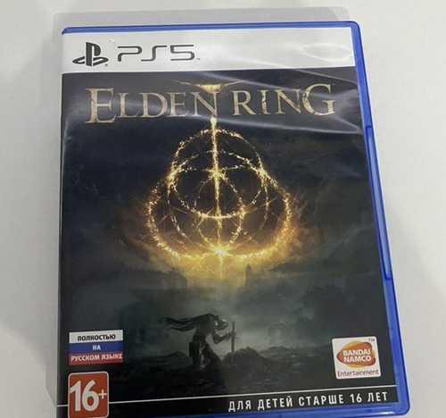 Elden ring ps5