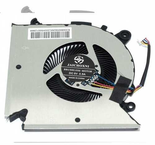 Кулер MSI GF63 Creator 15M