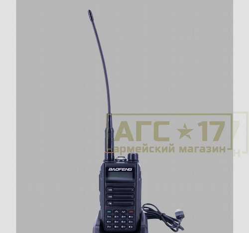 Рация Baofeng UV-16 Plus black