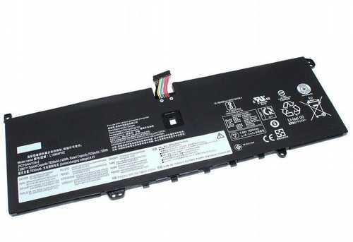 Lenovo Yoga 9i 14 (L19M4PH2) 7.68V 7820mAh