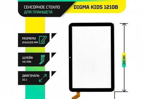 Тачскрин для Digma Kids 1210B