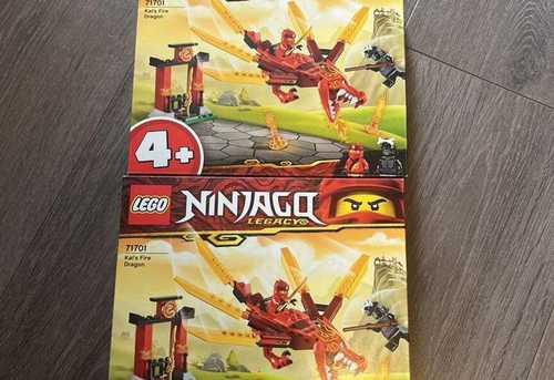 Lego Ninjago 71701