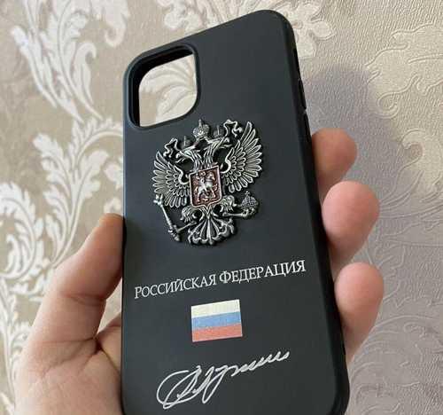 Новый чехол на iPhone 12 / 12 Pro