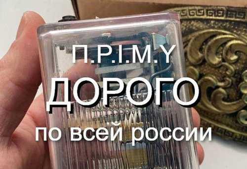 Реле тока и реле времени