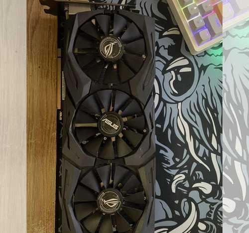 Asus rog strix GTX 1070