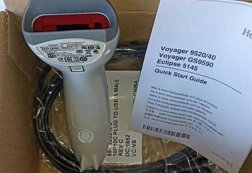 Сканер штрих-кода Honeywell Eclipse MS5145 LS USB