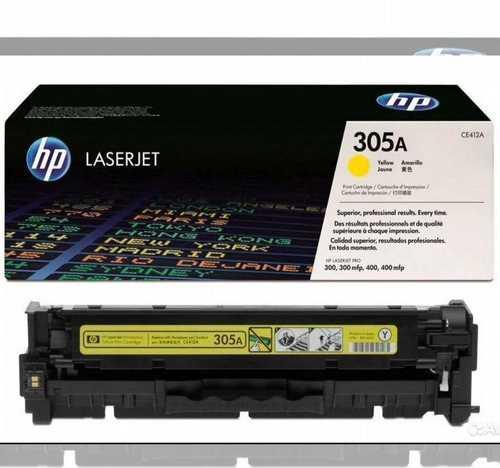 Картридж жёлтые чернила HP CE412A №305A оригинал