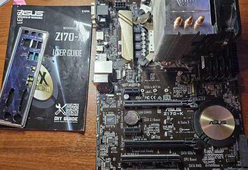 Asus Z170-K+ I5 6600K + Кулер и память 16Gb