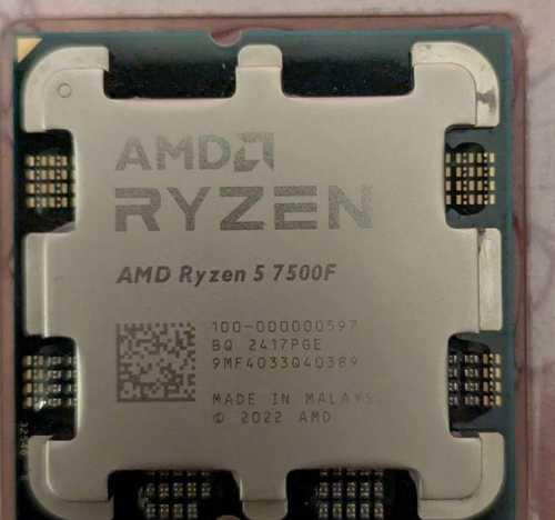 Amd Ryzen 5 7500f oem