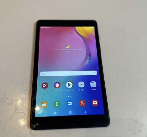 Samsung Galaxy Tab A SM-T295