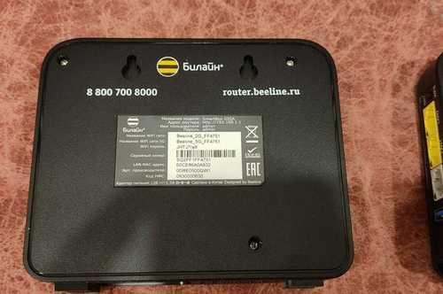 Beeline smartbox giga /Keenetic giga kn-1010