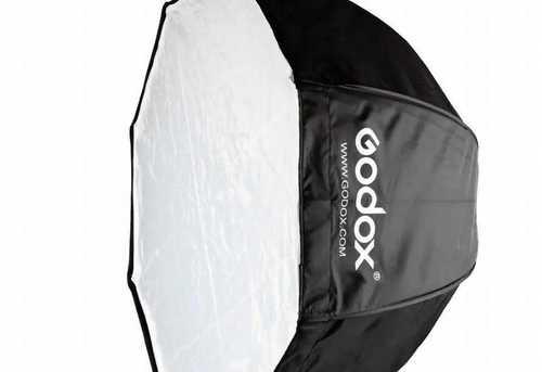 Софтбокс Godox -120см (октобокс)