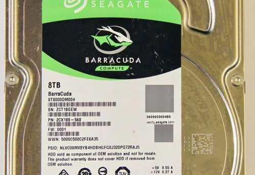 Жесткий диск Seagate Barracuda 8 Tб