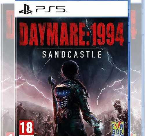 Daymare 1994 sandcastle ps5