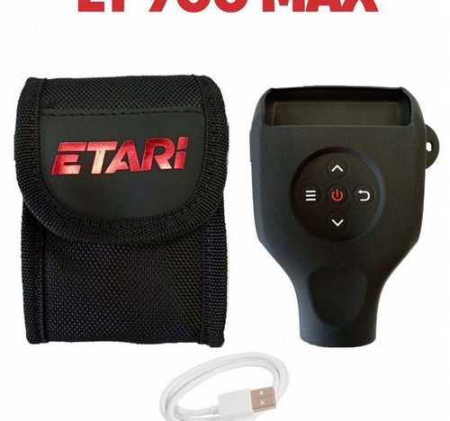 Чехлы Etari ET 700 Max