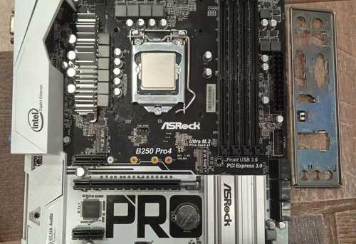 Материнка Asrock b250 pro4 + i7