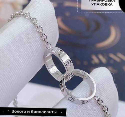 Браслет Cartier Love из белого золота