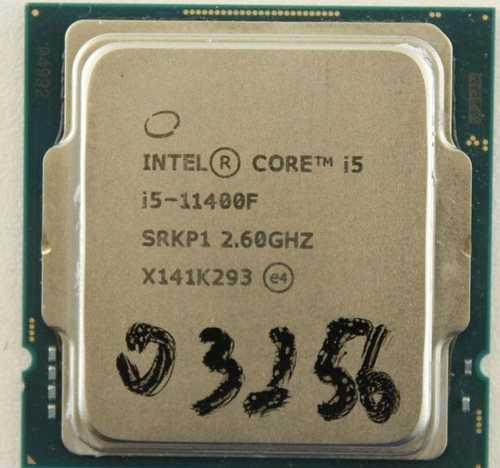 Процессор (1200) Intel Core i5-11400F