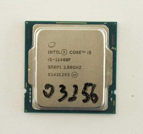 Процессор (1200) Intel Core i5-11400F