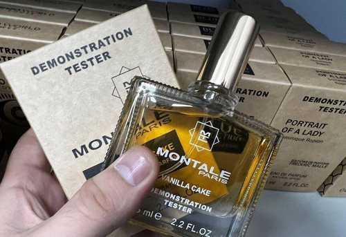 Montale vanilla cake