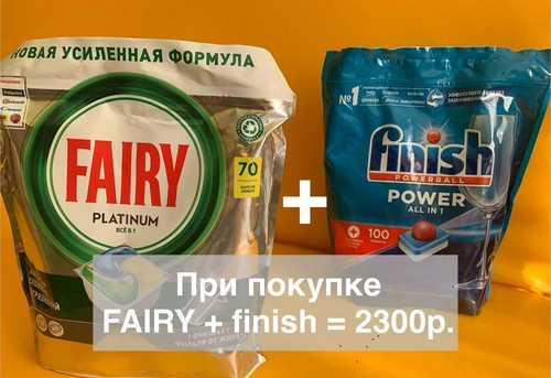 Капсулы для пмм fairy platinum 70 кап+ finish 100т