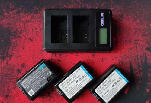 Зарядное устройство Batmax АКБ Sony np fw50