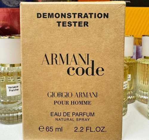 Тестер Giorgio armani code