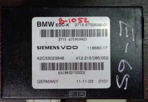 Блок управления EDC-K BMW 7-Series E65/66 6759599