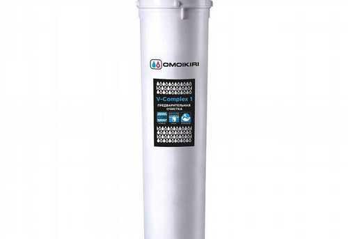 Фильтр для очистки воды Omoikiri V-complex 1