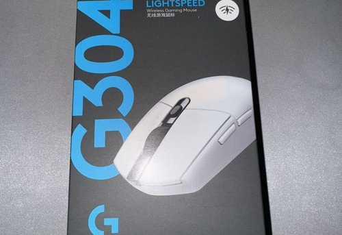 Logitech G304 lightspeed White