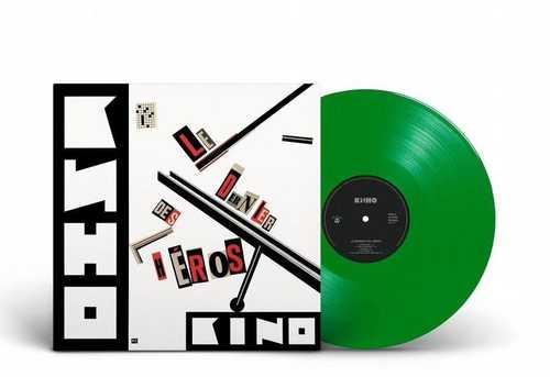 LP: Кино — «Le Dernier Des Héros» Green Vinyl