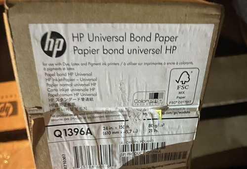Оригинал HP Q1396A бумага для плоттера