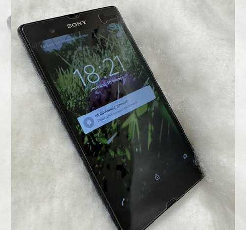 Sony Xperia Z (C6603), 2/16 ГБ