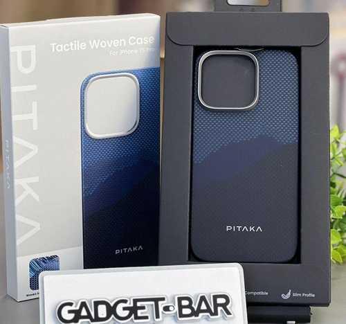 Чехол Pitaka 16 pro Tactile Woven Case