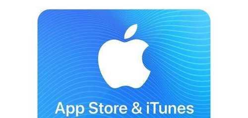 Apple gift card (500-9000)