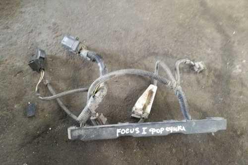 Проводка (коса) Ford Focus I 1998-2005