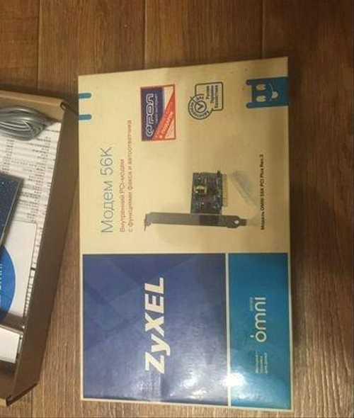 PCI-модем/факс/автоответчик Zyxel omni 56k