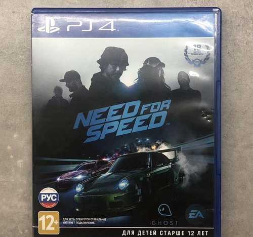 Диск Need For Speed на PS4