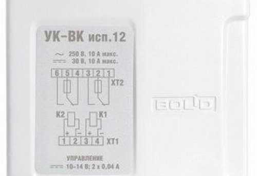 Ук-вк исп 12 болид